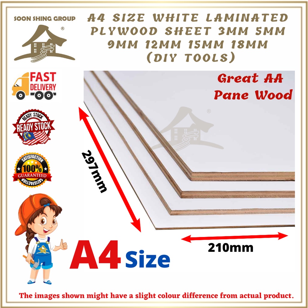 A4 Size White Laminated Plywood Sheet 3mm 5mm 9mm 12mm 15mm 18mm (Diy tools) | Shopee Singapore