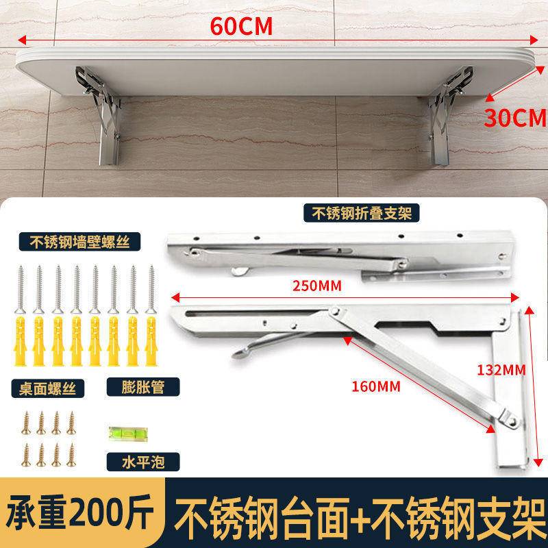 304 Stainless Steel Foldable Vegetable Cutting Table Wall-Mounted ...