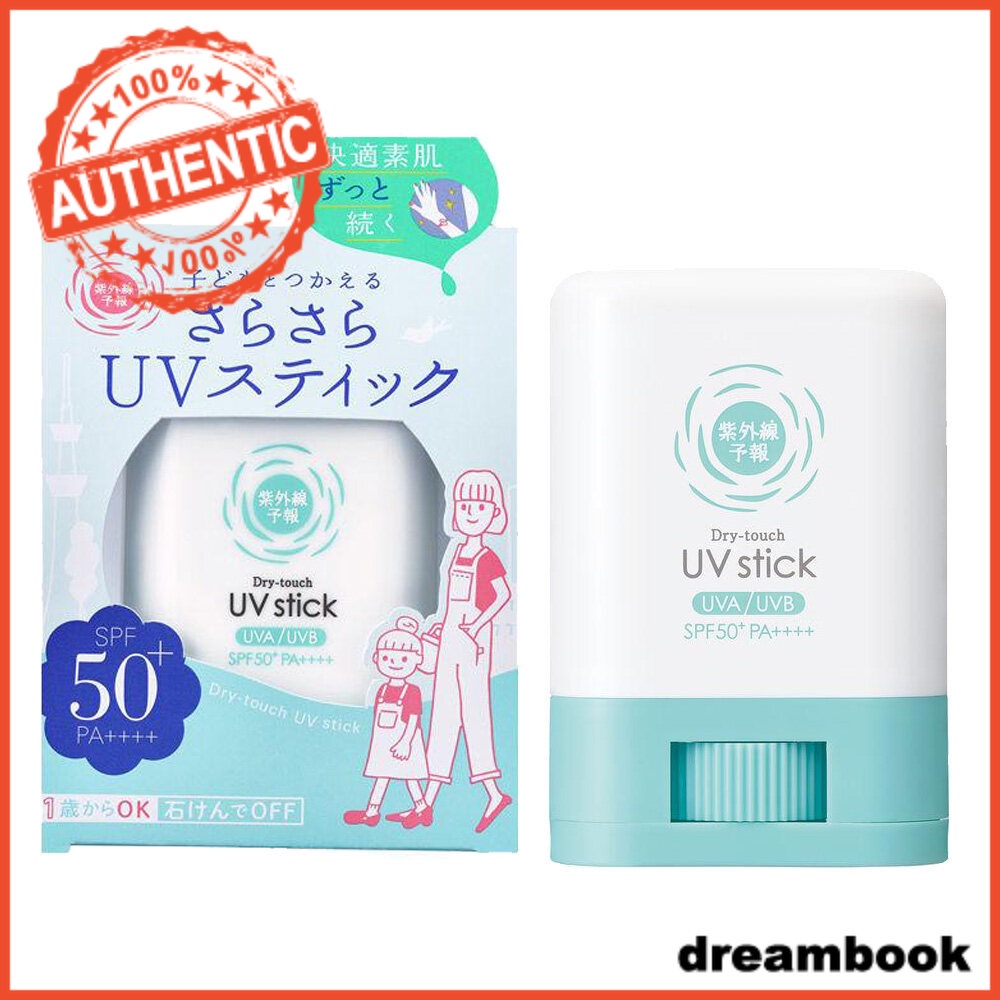 Ishizawa Laboratories UV Prediction Sarasara UV Stick SPF50+ PA+++ 15g | Shopee Singapore