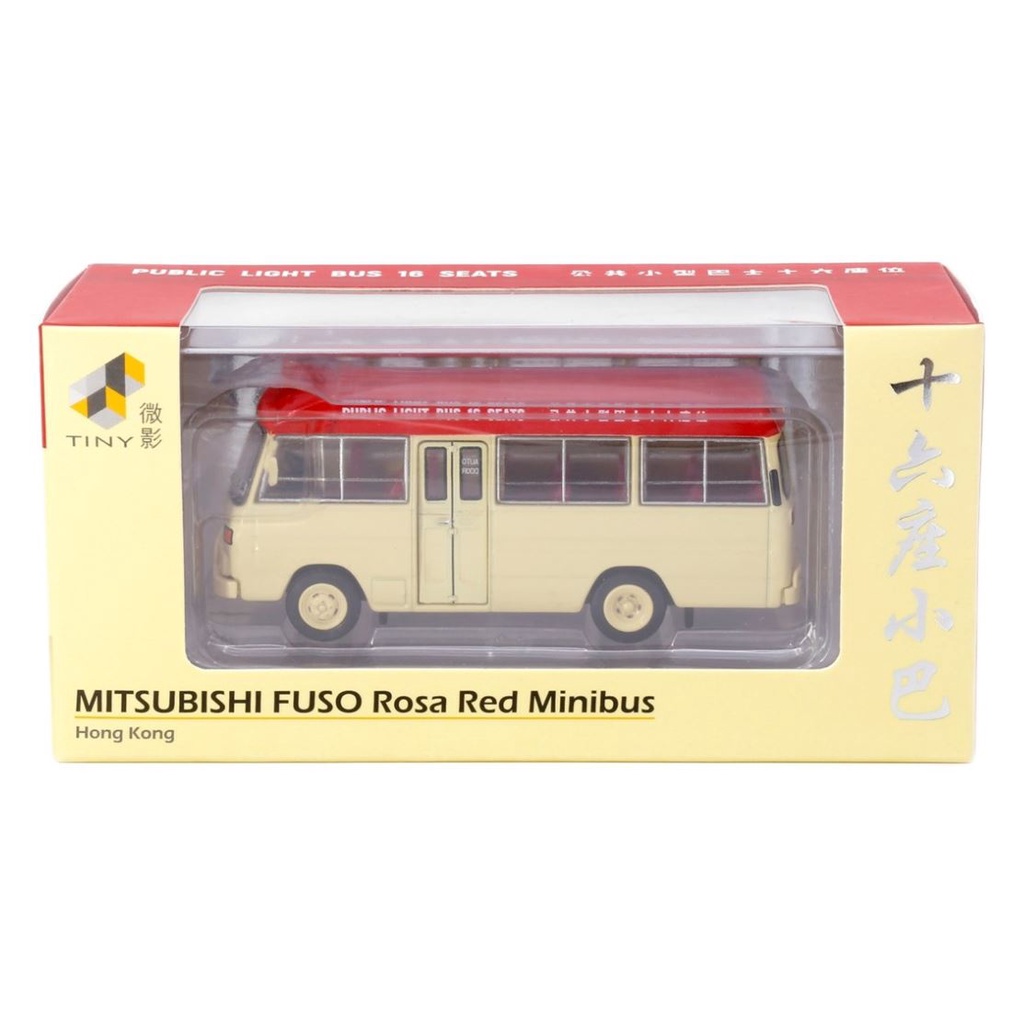 TINY HK BUS ATC65550 Mitsubishi Fuso Rosa Red Mini Coaster Bus 16-Seat ...