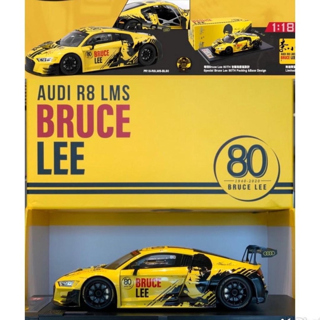 POP RACE Audi R8 LMS Bruce Lee 80TH PR18-R8LMS-BL80 Scale 1/18 | Shopee ...