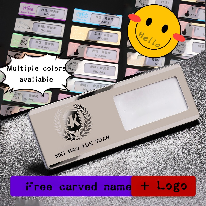 Mirror stainless steel breastplate work cards The breastpiece nag ...