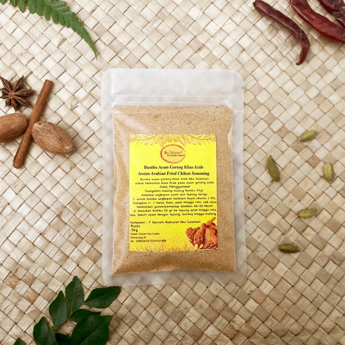 Arabic Fried Chicken Seasoning 1kg/Arabic Fried Chiken Seasoning 1kg ...
