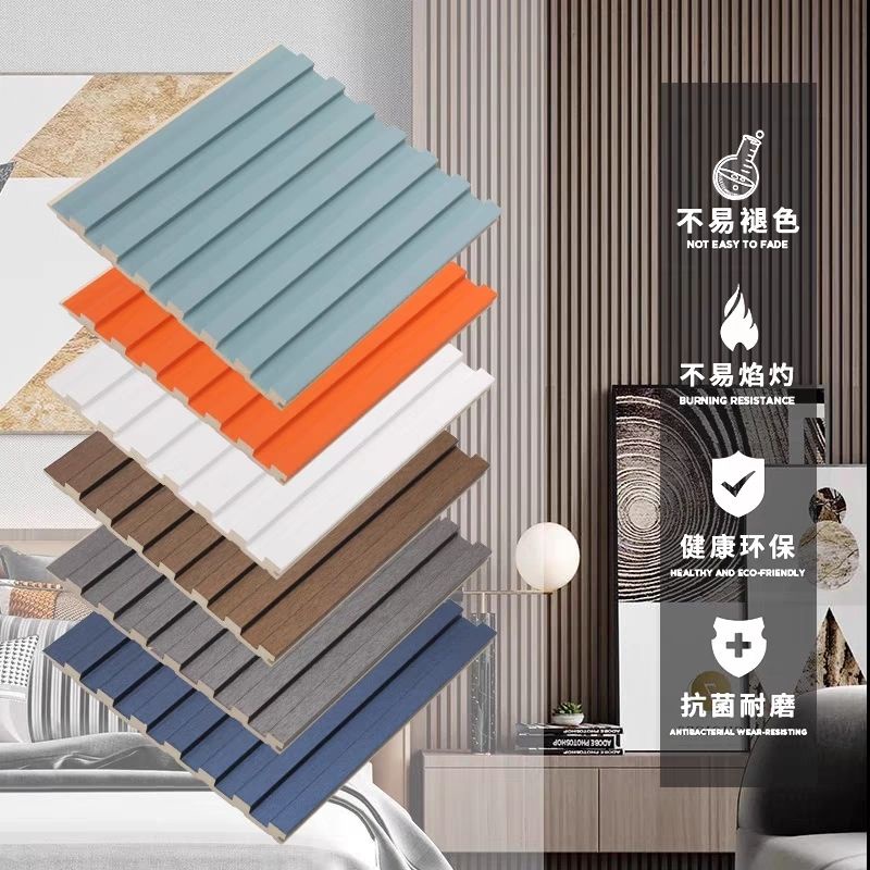 Wall panel board Bamboo Fiber Solid Flute Wallboard Background Wall ...