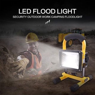Rechargeable LED Flood Light 30W | Shopee Singapore