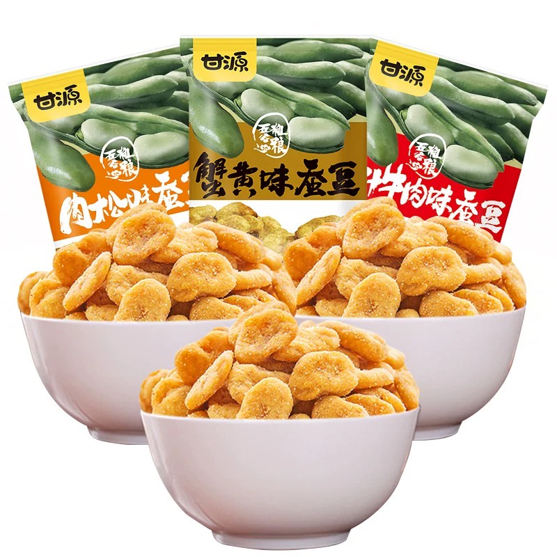 🔥Ready Stock🔥Gan Yuan Green Pea Snack 甘源青豌豆 蚕豆 瓜子 零食 蒜香蟹黄牛肉原味小包装 ...