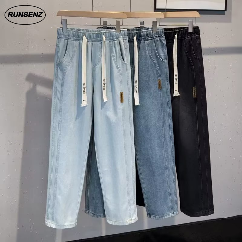 S-5XL Simple Plain Jeans Long Pants Men Plus Size Causal Loose Straight ...