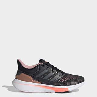 adidas Official Store, Online Shop Jan 2024 | Shopee Singapore