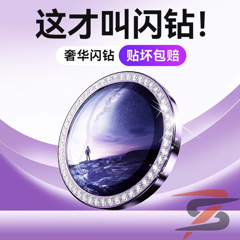 15pro Diamond Lens Sticker Rhinestone Sapphire Diamond Lens Protector ...