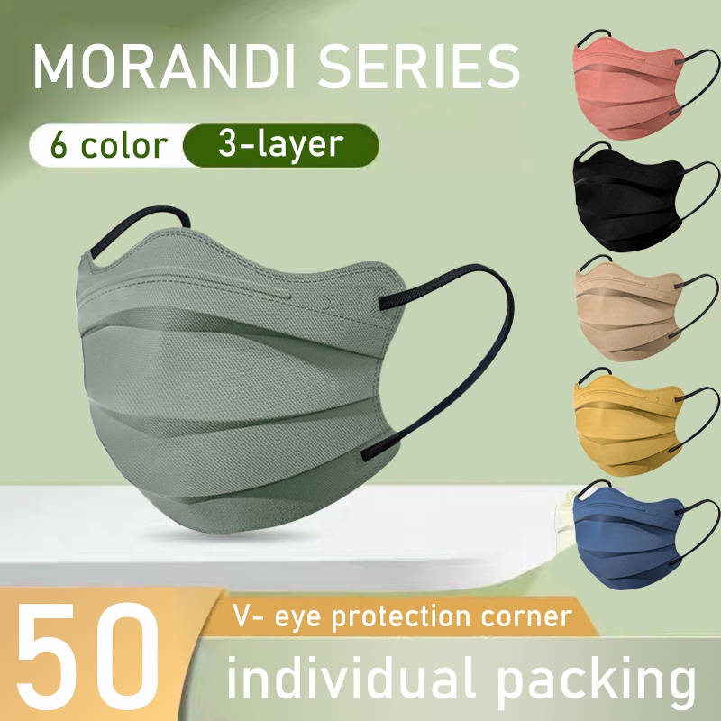 50 pcs Morandi wave shaped mask for women with high aesthetic value ...
