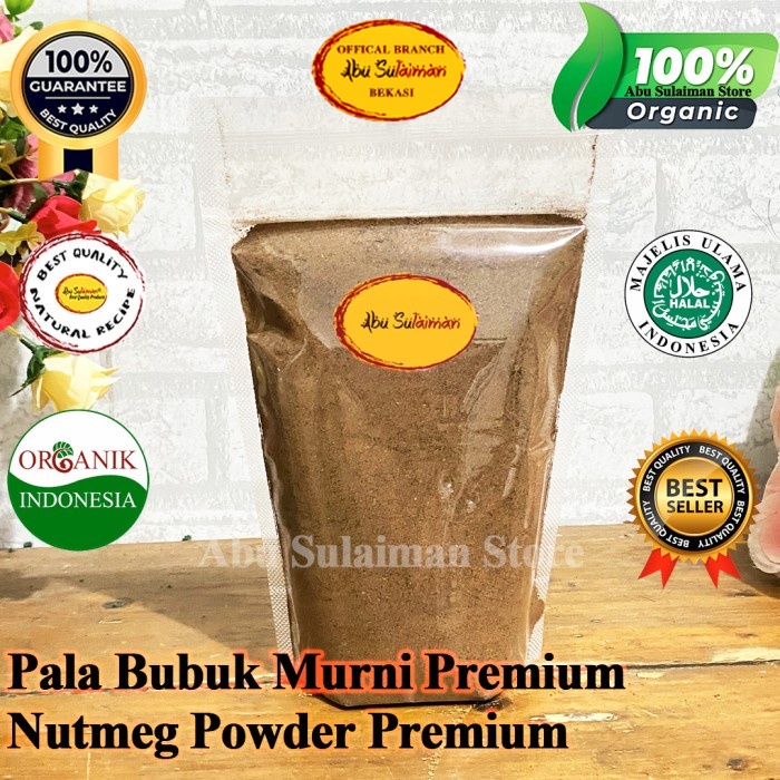 Premium Nutmeg Powder 1kg/Nutmeg Powder 1kg/Nutmeg Powder Abu Sulaiman ...