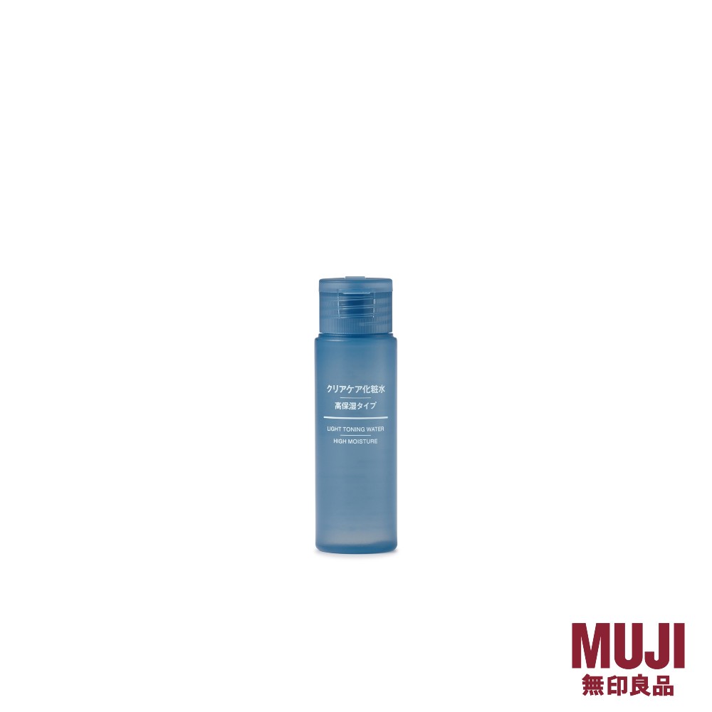 MUJI Light Toning Water High Moisture | Shopee Singapore