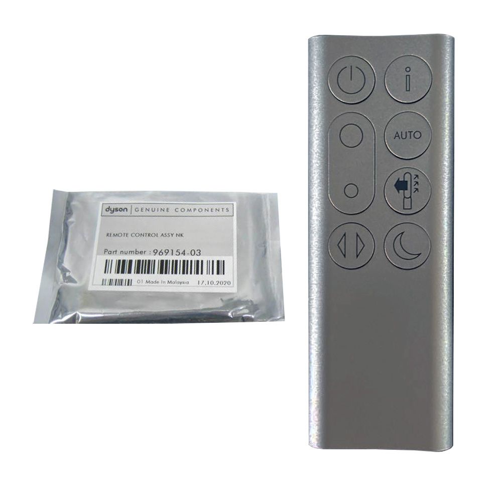 Dyson Official 969154-03 TP04/TP07 Purifier Remote Control Replacement ...