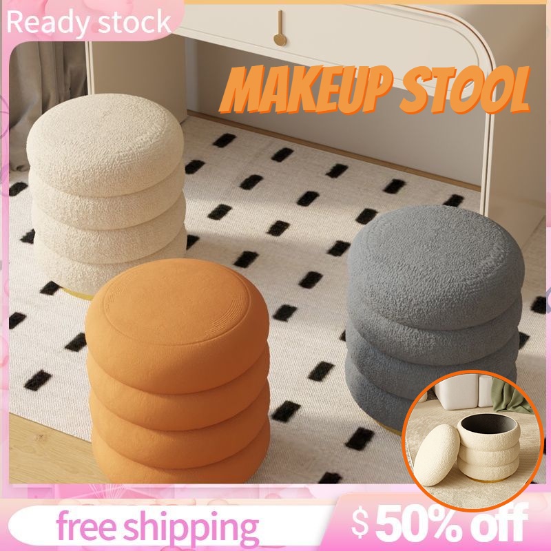New Modern Light Luxury Rotatable Storage Chairs Home Soft Sponge Lamb ...