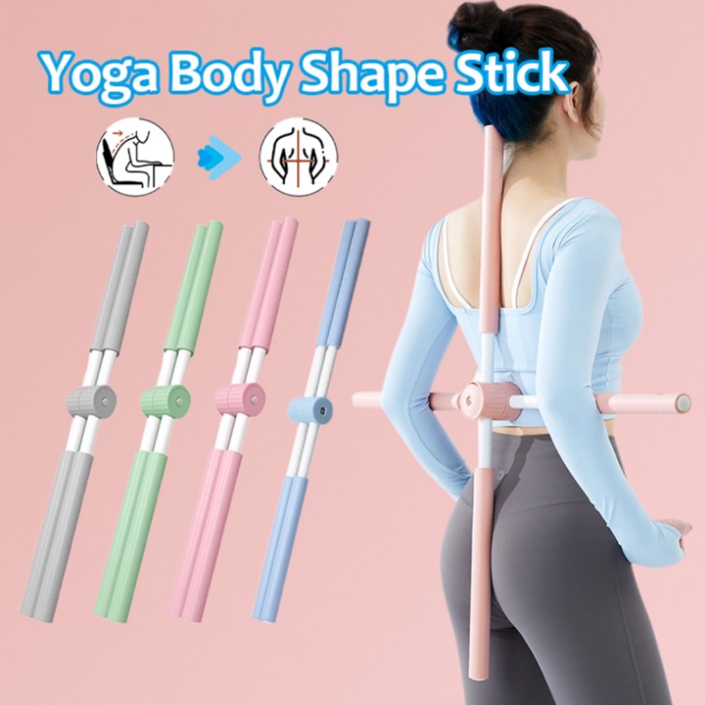 Yoga Posture Corrector Body Shape Stick [ Ergonomic Sleek Durable ...