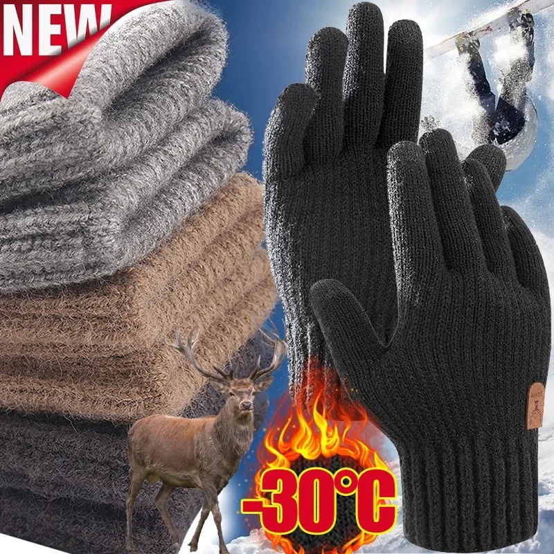 Fashion Windproof Solid Color Plus Fleece Five Finger Mittens Men Women ...