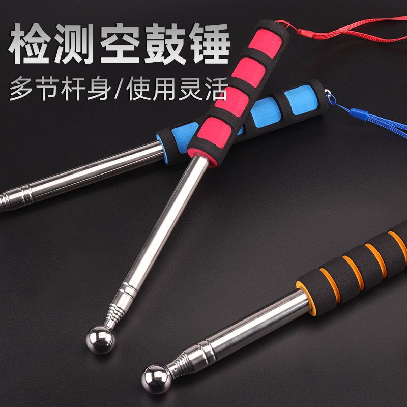 Hollow Drum Hammer Inspection Hammer Thickening and Thickening ...