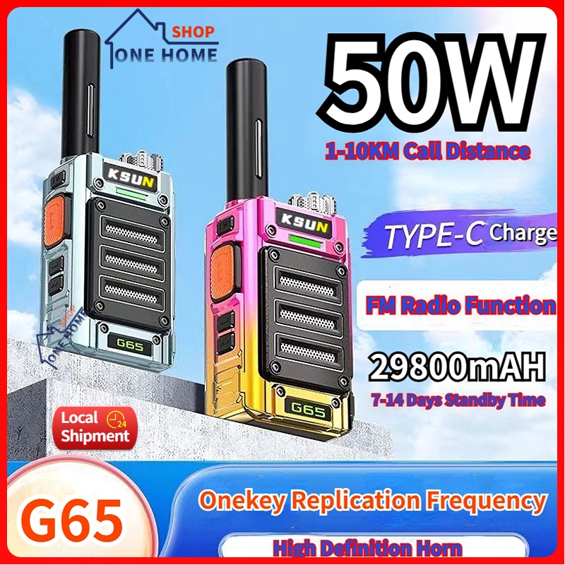 🔥Hot🔥Walkie talkie G65 With One Button Frequency Control Radio Function ...