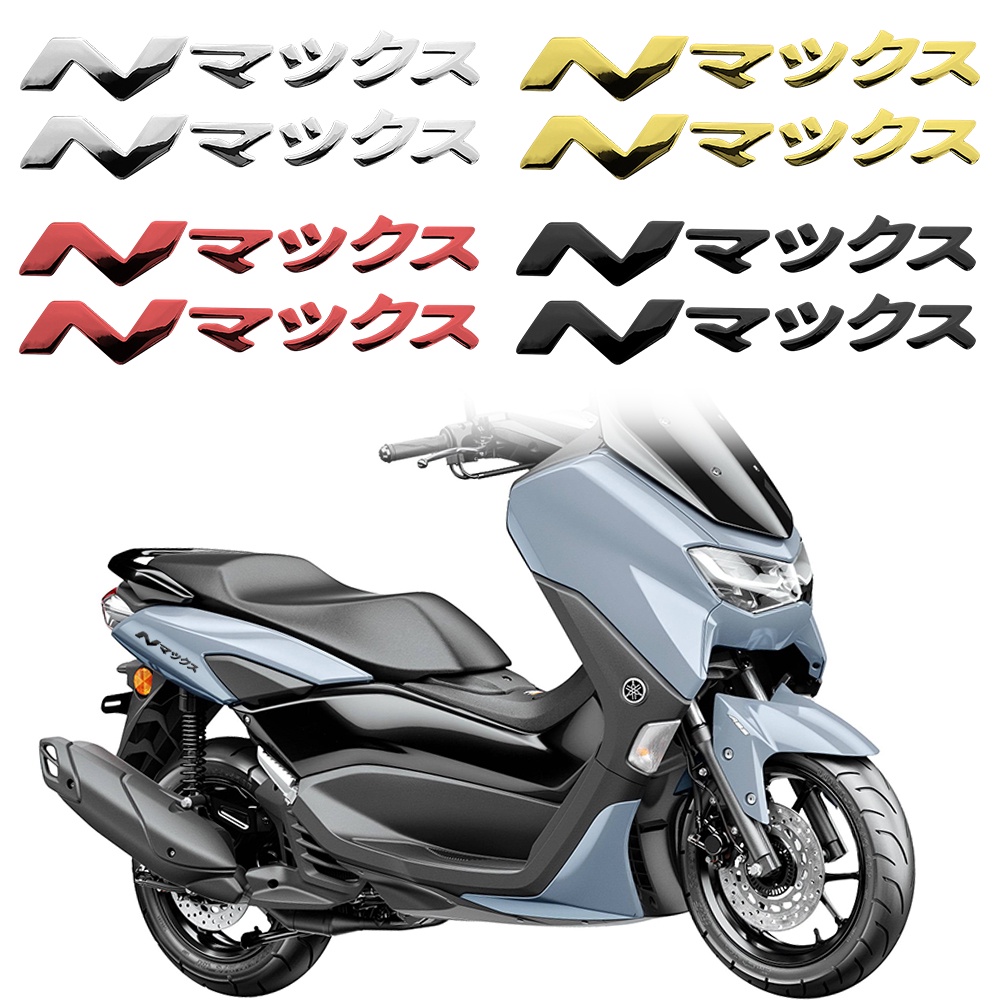 For YAMAHA Nmax V1 V2 NMAX Logo Emblem Japanese Kanji 3D Resin Gel ...