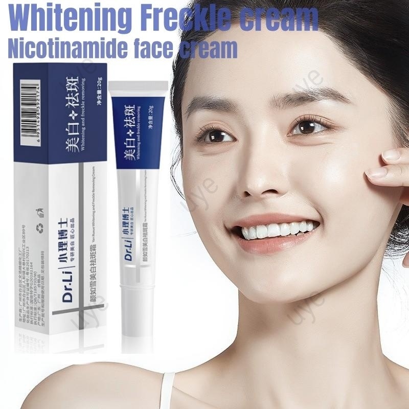 Whitening Freckle cream Nicotinamide face cream Remove Melasma Dark ...