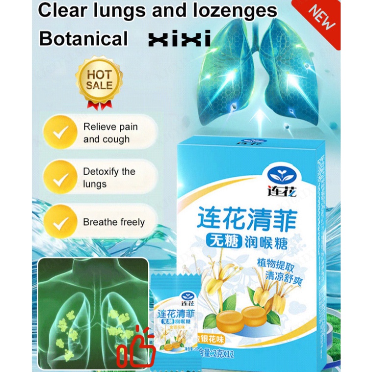 Flower Clear Lungs and Moist Throat Candy Free Sugar Cool Mint Candy ...