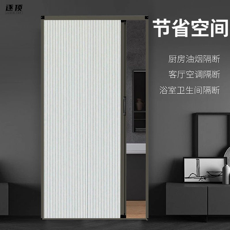 Invisible door push-pull honeycomb aluminum alloy kitchen bedroom ...