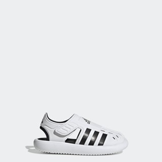 adidas Official Store, Online Shop Jan 2024 | Shopee Singapore