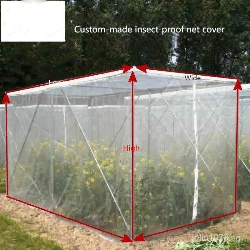 Greenhouse Insect-Proof Net Cover, Vegetables Fruits Honey Breeding ...