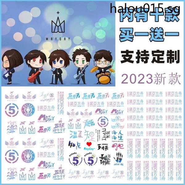 Mayday Concert Tattoo Stickers Customized Wrist Face Stickers Ashin ...