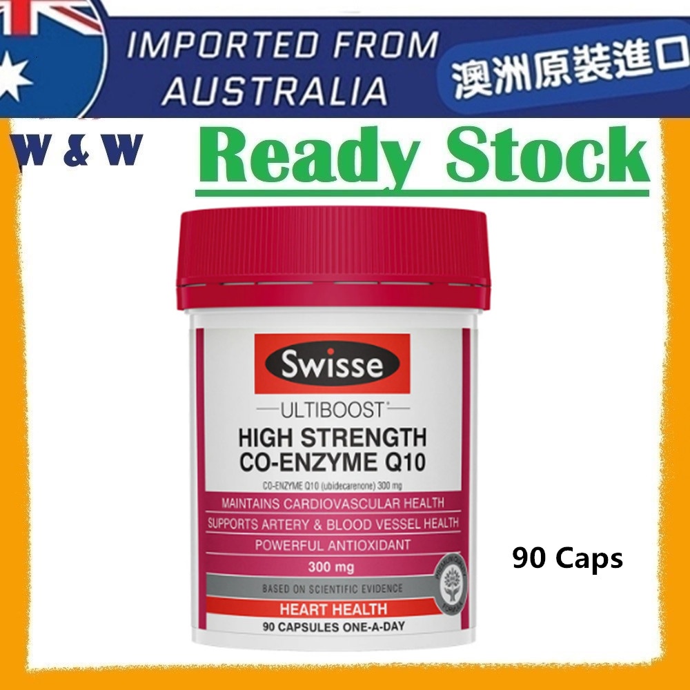 [EXP 06/2026] Swisse High Strength Co-Enzyme Q10 300mg ( 90 Capsules ) ( Made in Australia ...