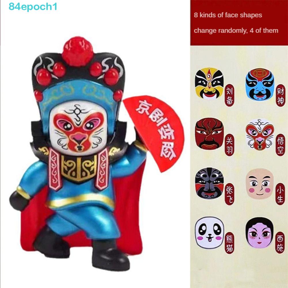 [READY STOCK] Face Changing Doll Kawaii Chinese Style Christmas Figure ...