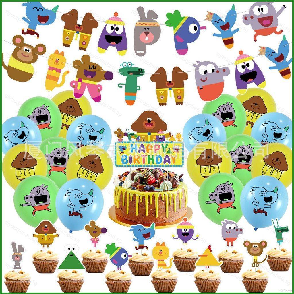 SY6 Hey Duggee Theme kids birthday party decorations banner cake topper ...