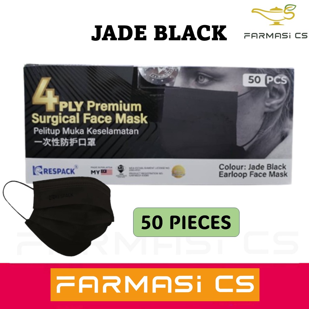 Respack 4 PLY Premium Surgical Face Mask - Ear Loop 50 pieces ( 1 BOX ...