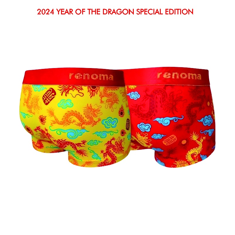 Renoma CNY24 Limited Edition, Dragon Prints Trunks. 2pcs. (Assorted ...