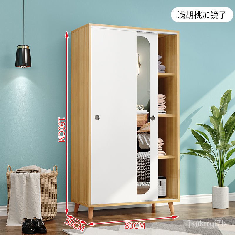 RH5Z superior productsCustomized Wardrobe Home Bedroom Simple Assembly ...