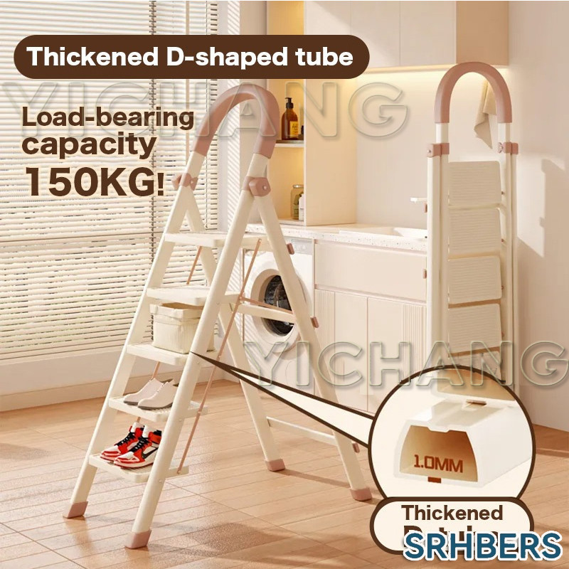 SR Foldable Ladder Step 3 4 5 6 Step Ladder 150kg Bearing Slim Ladder ...