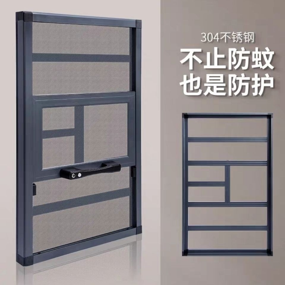 Anti-theft Window Guardrail Simple Window Integrated Detachable Self ...