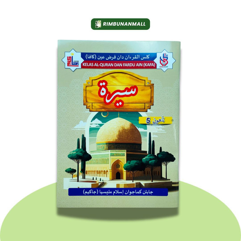 Kafa Textbook (JAKIM) - Sirah Year 5 (RI) | Shopee Singapore