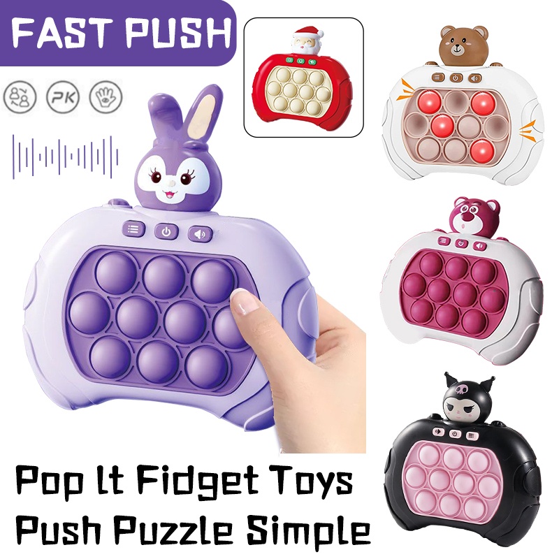 Free gift Gamepad Pop It PRO The Light-Up Pattern Popping Game Fidget ...