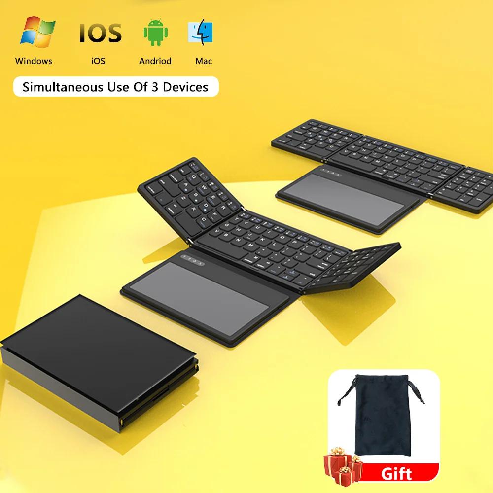 Foldable Bluetooth Wireless Keyboard With Touchpad Ultra Slim Pocket ...