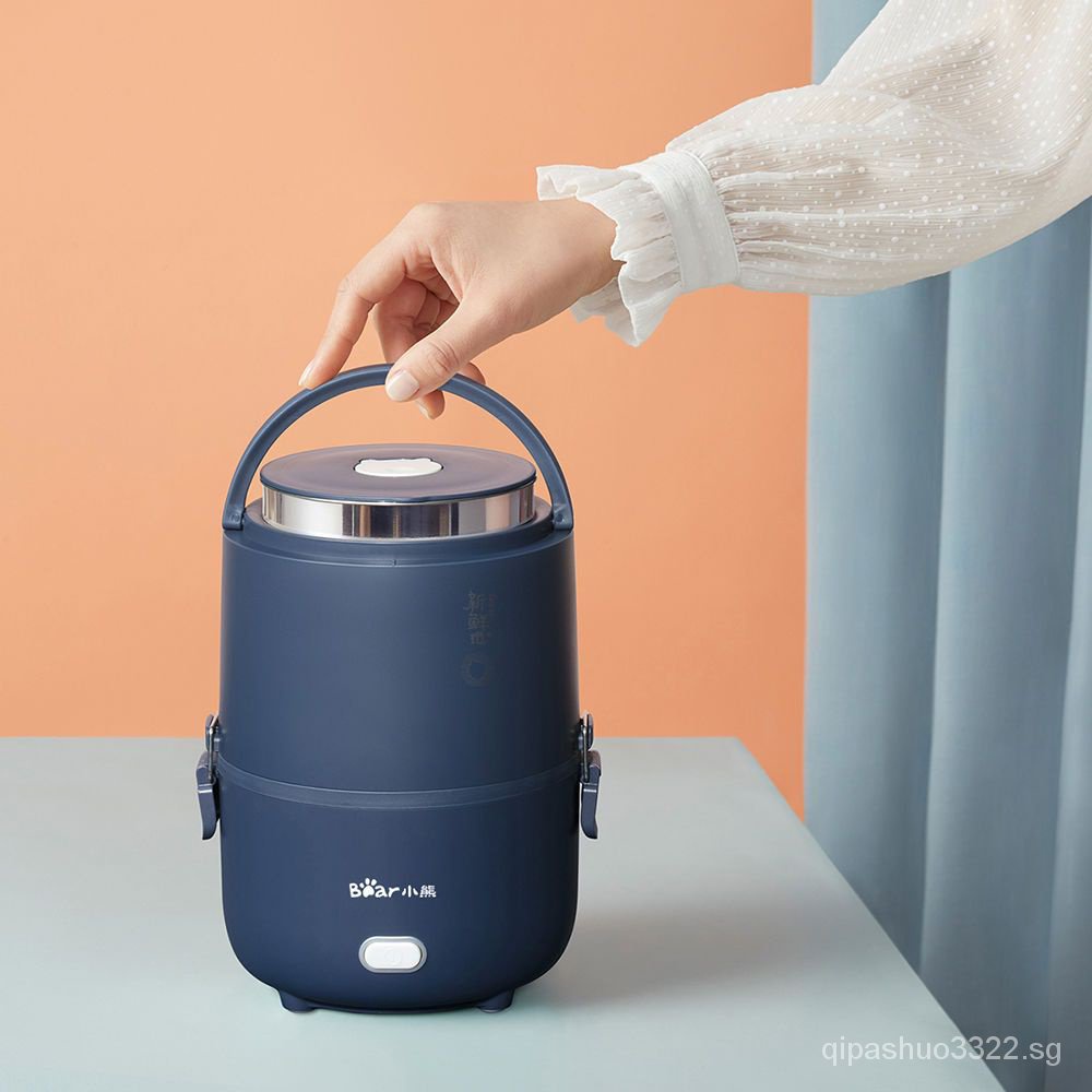 Bear electric heating lunch box pluggable electric heating lunch box ...