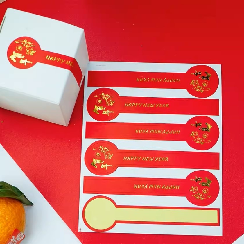 [10.5 * 1CM] New Year New Year Sticker Sealing Sticker Red CNY Sticker ...
