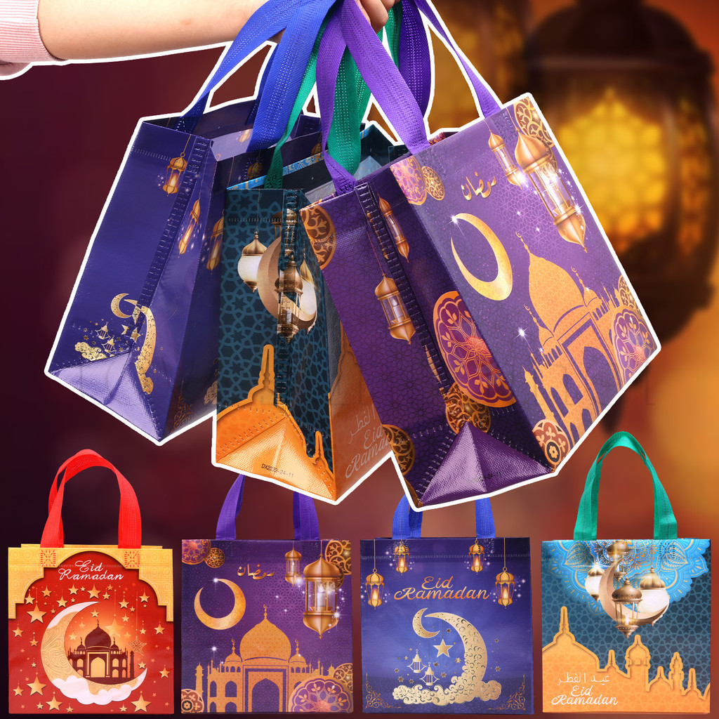 Ramadan Kareem Present Bag - Eid al Fitr Star Atmosphere Props - Candy ...