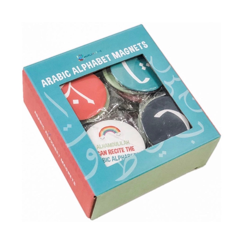 Muslimazing Arabic Alphabet Magnets || Huruf Hijaiyah Magnets | Shopee ...