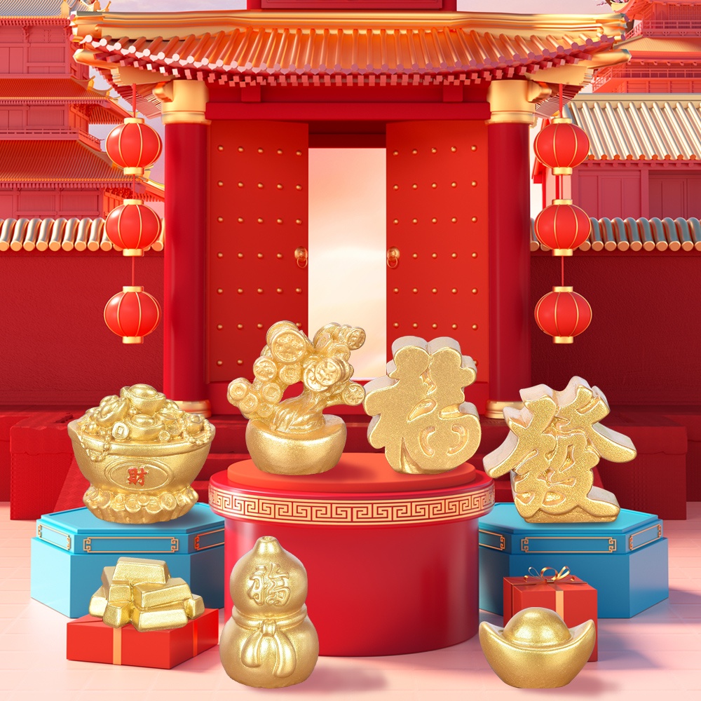 Ingot Gold Chinese Yuan Bao Wealth Golden Statue Ingots Decor Ornament ...