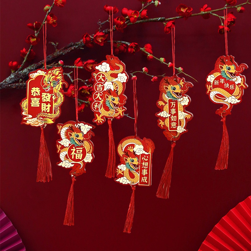 Spring Festival Red Ornament Hangable New Year Decoration With Tassel ...