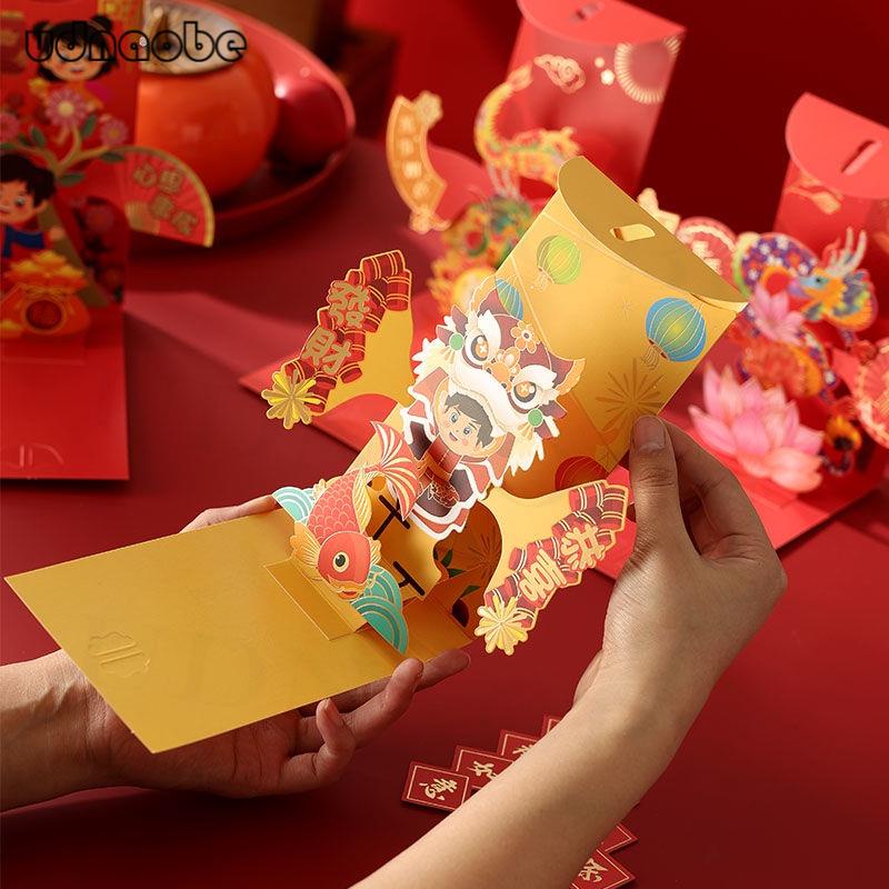 Red Envelope 2024 Wedding Red Packet Cny Red Packet 2024 Dragon Red ...
