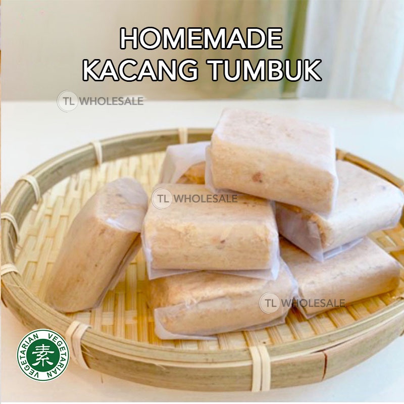 【TL】Less Sweet Ipoh Traditional Homemade Kacang Tumbuk(20 pieces |280g ...