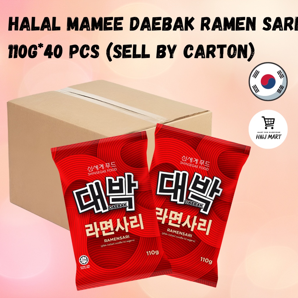 Halal Mamee Daebak Ramen Sari 110g*40 (Sell By Carton) | Shopee Singapore