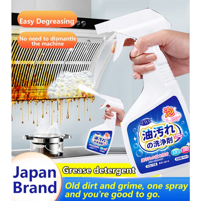 Oil Stain Remover Heavy grease cleaner (kitchen special degreaser) | Shopee Singapore